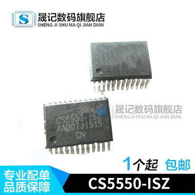 CS5550 CS5550-ISZ TSSOP-24  CS5550-IS 模数转换器