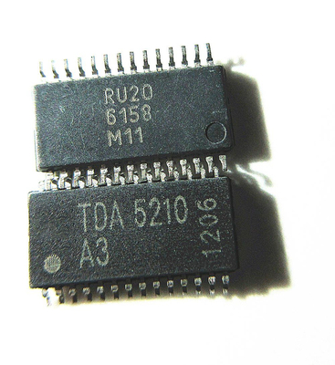 封装智能电源晟记智能电源