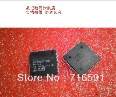晟记集成电路上机打磨
