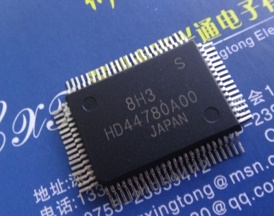 晟记集成电路上机打磨晟记