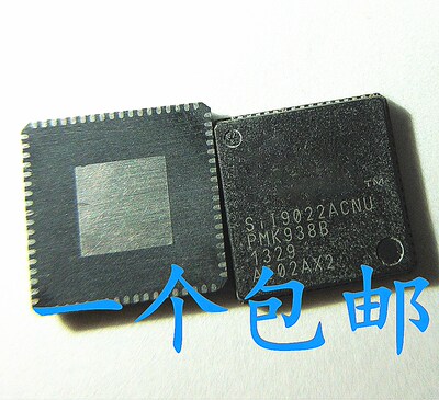 晟记 SII9022ACNU SIL9022ACNU SII9022 QFN72 HDMI传输