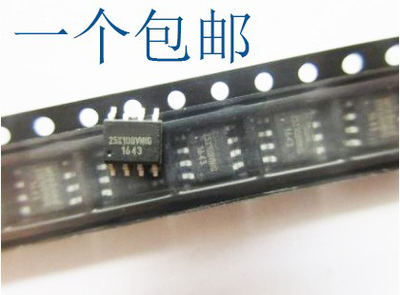 晟记 W25X10BVSNIG 新版本W25X10CLSNIG 25X10CLNIG SOP-8