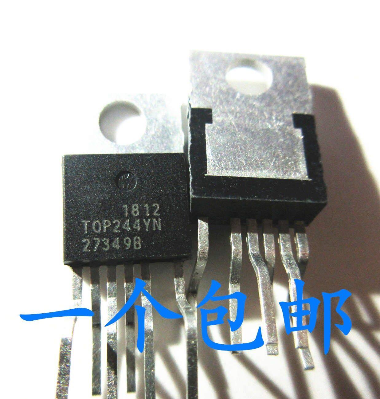 晟记 TOP244YN TO-220-6 65W交流/直流开关转换器 TOP244_虎窝淘