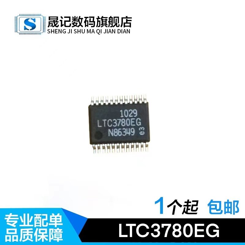 LTC3780EG LTC3780EUH LTC2943CDD LTC2943IDD LGCS SSOP QFN_虎窝淘