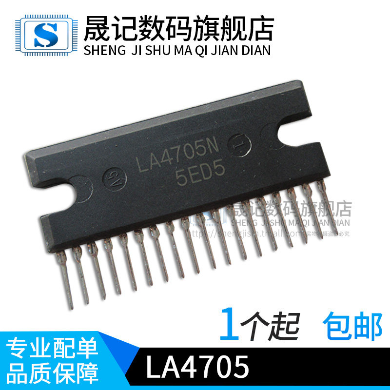 三菱GPS-III电梯外呼显示板/LHH-200BG11/21LHH-200DG/G21/G24_虎窝淘