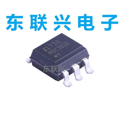 MOC3020S-TA1SMD-6台湾光宝