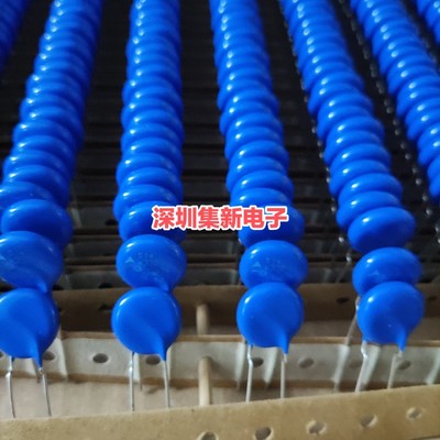 B72214S2321K675 EPCOS压敏电阻 S14K320E2 西门子 全新原装 14mm