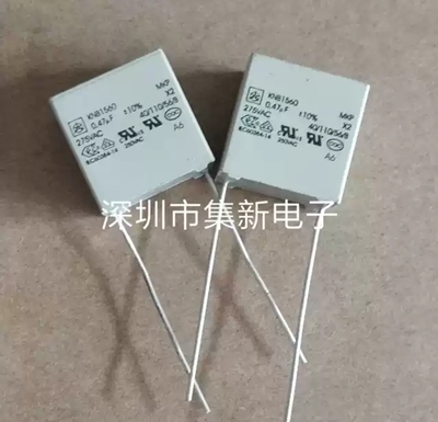 ISKRA KNB1560 0.47UF 275VAC 470NF u47 474薄膜电容 P15mm