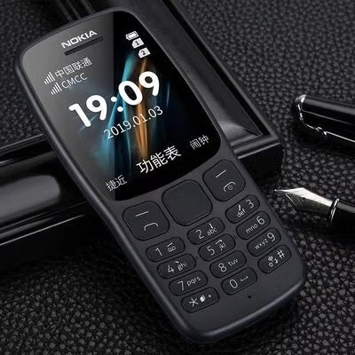Nokia/诺基亚新106双卡双待带手电筒车间保密学生TA1010老人手机