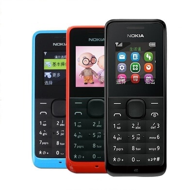 Nokia/诺基亚1050按键学生工厂车间专用保密带手电筒老人105手机