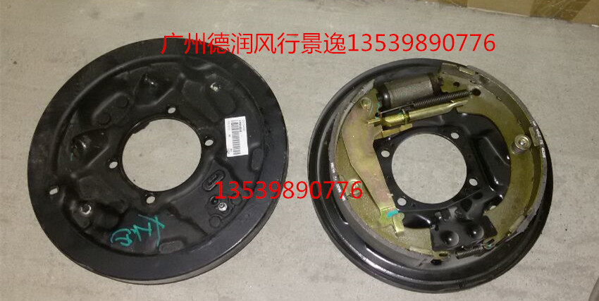 东风风行菱智M3/M5/V3/1.6L/15L后轮制动器后刹车片挡板刹车挡板