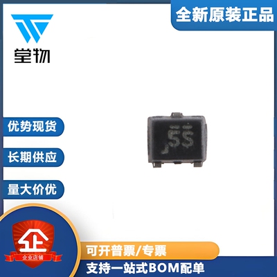 原装正品 TPD2EUSB30ADRTR SOT-9X3-3 2通道ESD保护二极管阵列