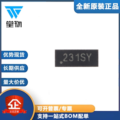 原装正品 TPD4E02B04DQAR USON-10 4通道ESD保护二极管阵列