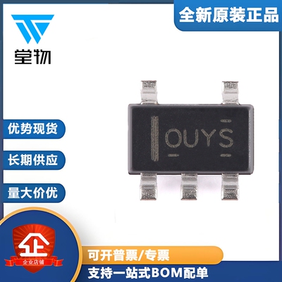 原装正品 OPA192IDBVR SOT-23-5 精密运算放大器芯片