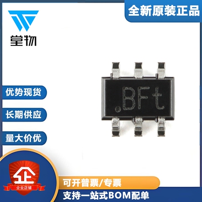 原装正品 PMBT2222AYSX SOT-363 40V 600mA 双NPN开关晶体管