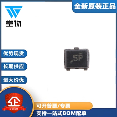 原装正品 TPD4E001DBVR SOT-23-6 4通道ESD保护二极管阵列