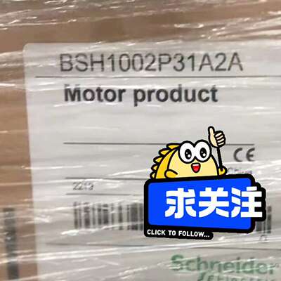 BSH1002P31A2A ，伺服电机，有-议价