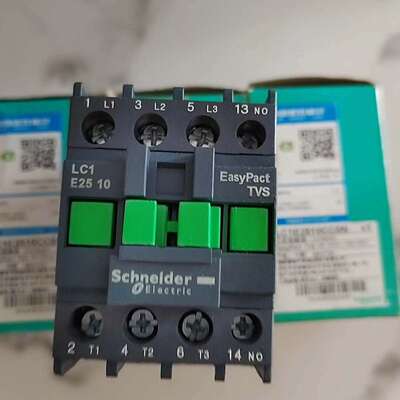 LC1E2510CC5N 现货  便宜出 要的联-议价；