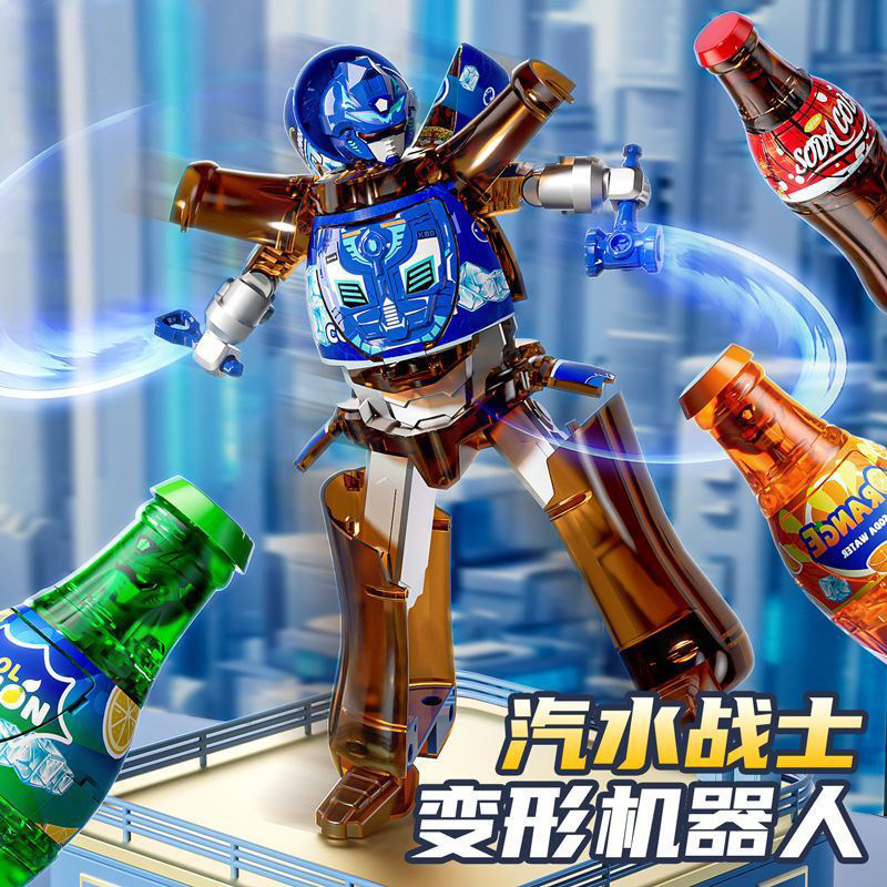 创意网红可乐变形汽水战士武士饮料瓶机器人模型男孩儿童玩具礼物