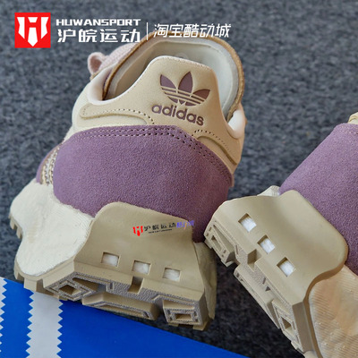 女子缓震耐磨运动跑步鞋