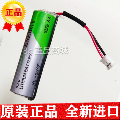 原装德尔格PAC6000 8326186 3.6V卡梅隆嘉汉电池XENO XL-060F电池