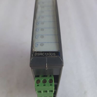 Atmos BSRC110DS Module Digital