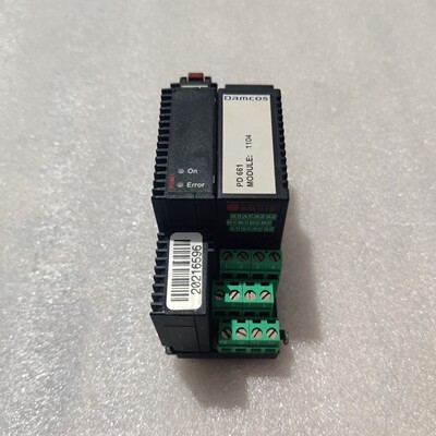 DAMCOS PD 661 模块:1104 输入分析输入模块