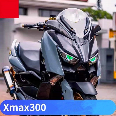 雅马哈X-MAX125 250 XMAX300大灯透镜改装LED天使眼恶魔眼总成