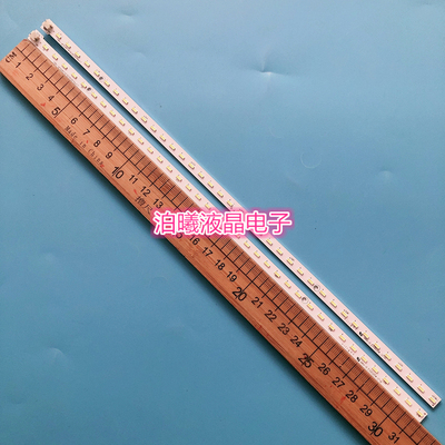 适用戴尔DELL D2720DS灯条I-2700WS51121-V0 E330254液晶电视灯条