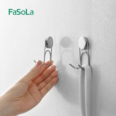 FASOLA双钩磁吸挂钩磁铁免打孔