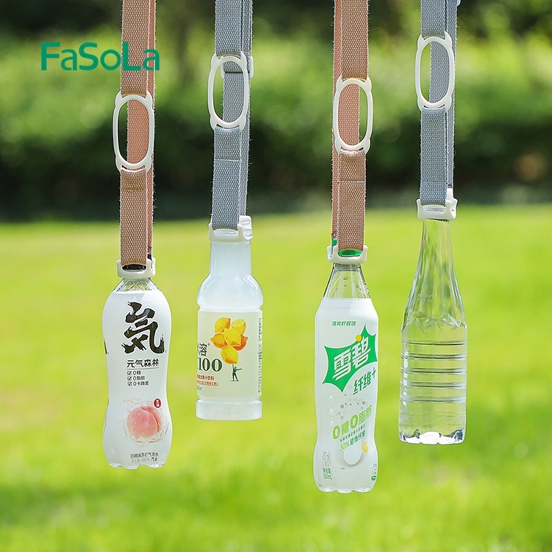 矿泉水背带保温杯饮水杯水壶户外便携斜挎背水神器饮料瓶挂绳挂扣