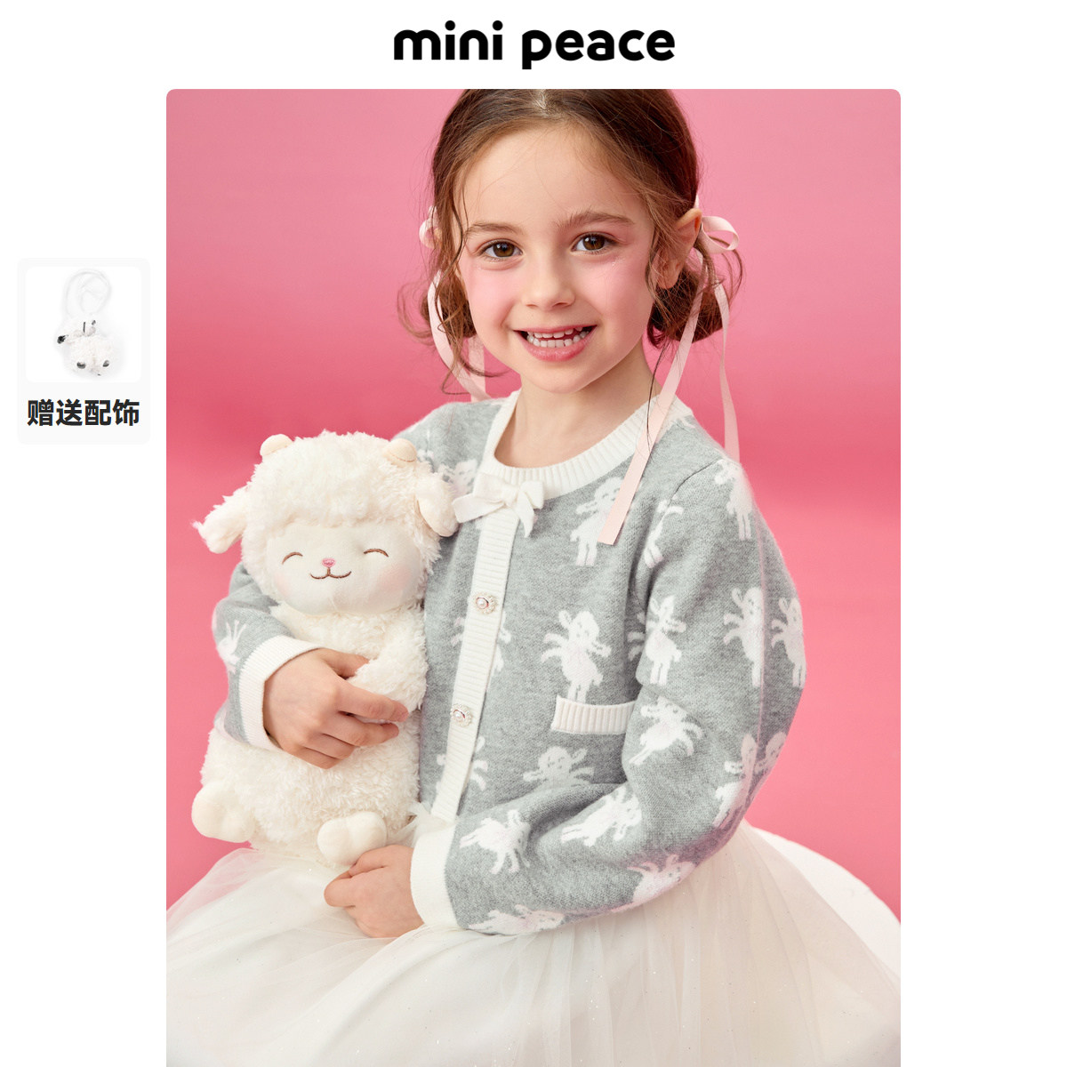 【专柜同款时尚系列】MINIPEACE太平鸟童装女童小羊毛衫连衣裙_虎窝淘