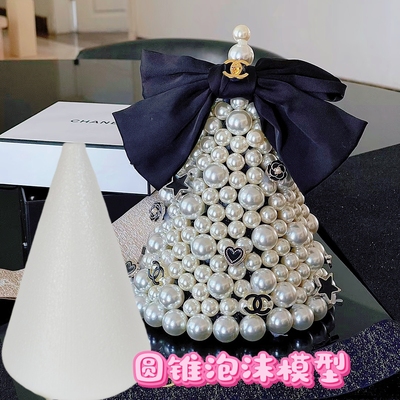 圆锥泡沫产品展示塔马卡龙塔泡沫模型圆锥形泡沫塔材料泡芙塔