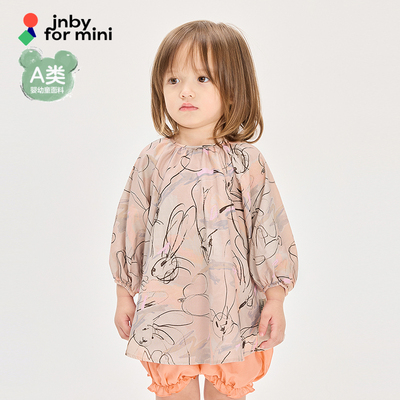 江南布衣婴童长袖连衣裙