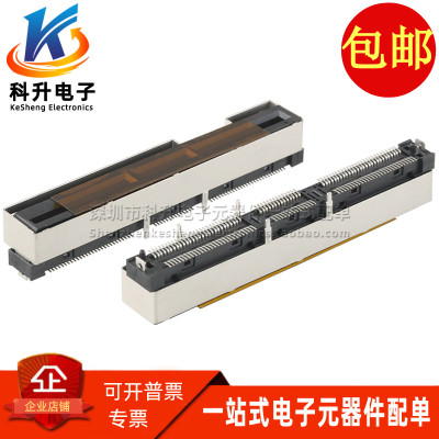 2332139-9SFF-TA-1002连接器