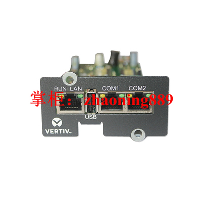 vertiv不间断电源UF-SNMP810