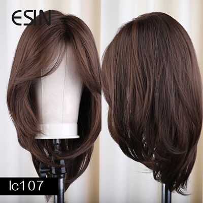 ESIN Synthetic Dark Brown Wig Long Wave Wigs for Women Hair