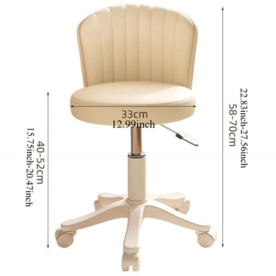 360° Rotating Chair Height- adjustable Makeup Stool Bedroom