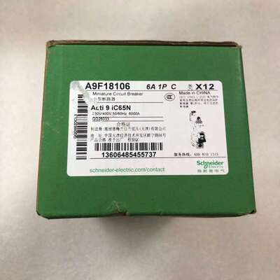 议价iC65N 1P C6A A9F18106 断路器