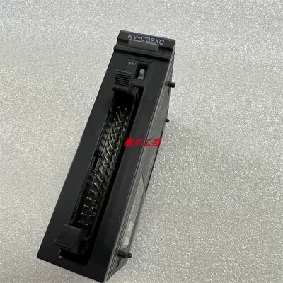 议价NCE基恩士KV-C32XC KV-C32TDKV-C32XTD可程式控制器 KV-C32XA