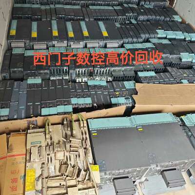 议价长期NCU、PCU，PCU50、西