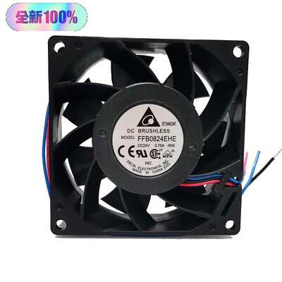 议价FFB0824EHE 全新原装台达 8038/24V 三线报