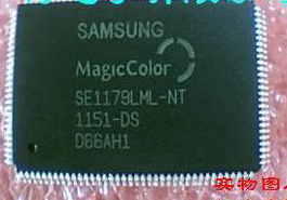 一个起【直拍】SE1179LMRL-NT SE1179LMRDL-NT 全新原装