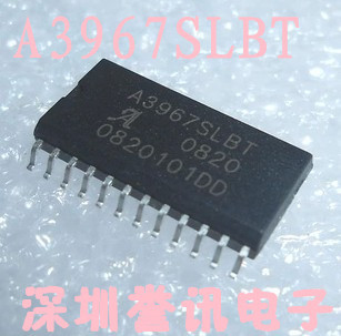 一个起【直拍】全新原装：A3967SLBT  A3967SLBTR-TSOP24封装