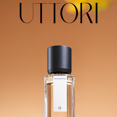 UTTORI五朵里桂香水纯欲高冷仙女