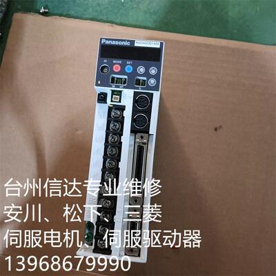 MQDA023D1A84伺服驱动器