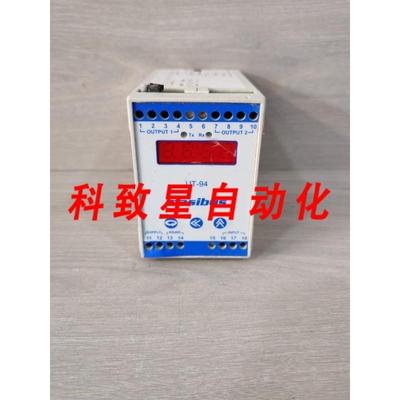 工业配件MASIBUS UT-94 通用型