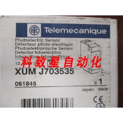 工业配件XUM J703535 061845 照片传感器