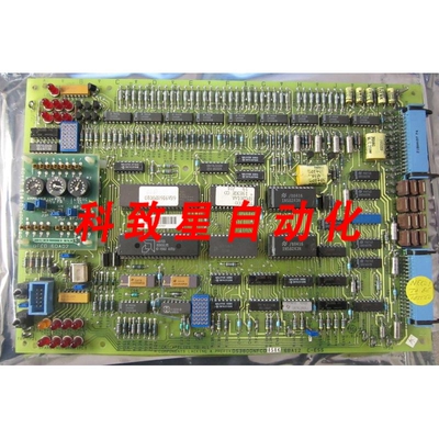 工业配件DS3800NFCD-ISIK电路板电路 DS3800NFCDISIK