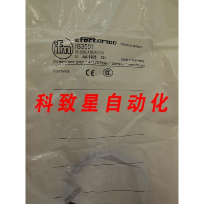 工业配件EFECTOR IS3501光传感器